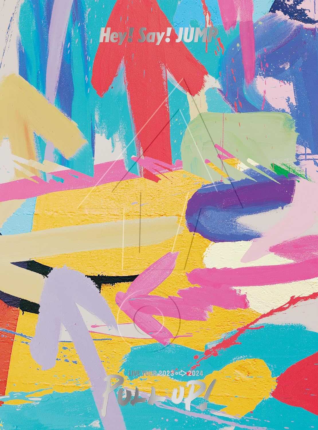 【楽天市場】Hey! Say! JUMP LIVE TOUR 2023-2024 PULL UP! (初回限定盤) (3DVD) LCBA ...