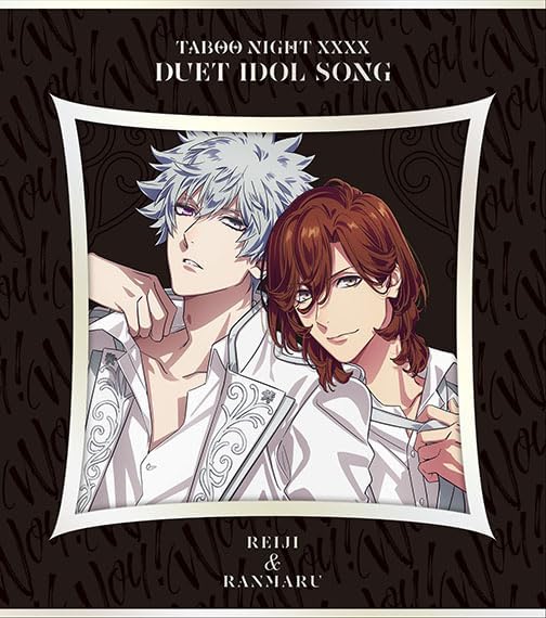 【楽天市場】QUARTET NIGHT／劇場版 うたの☆プリンスさまっ♪ TABOO NIGHT XXXX デュエットアイドルソング (初回 ...