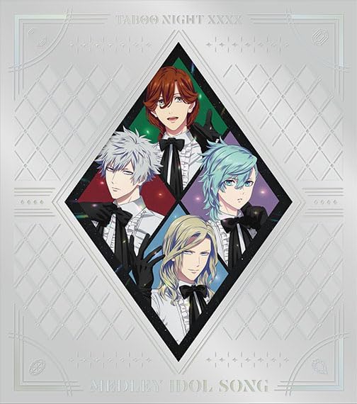 【楽天市場】QUARTET NIGHT／劇場版 うたの☆プリンスさまっ♪ TABOO NIGHT XXXX メドレーアイドルソング (初回限定 ...