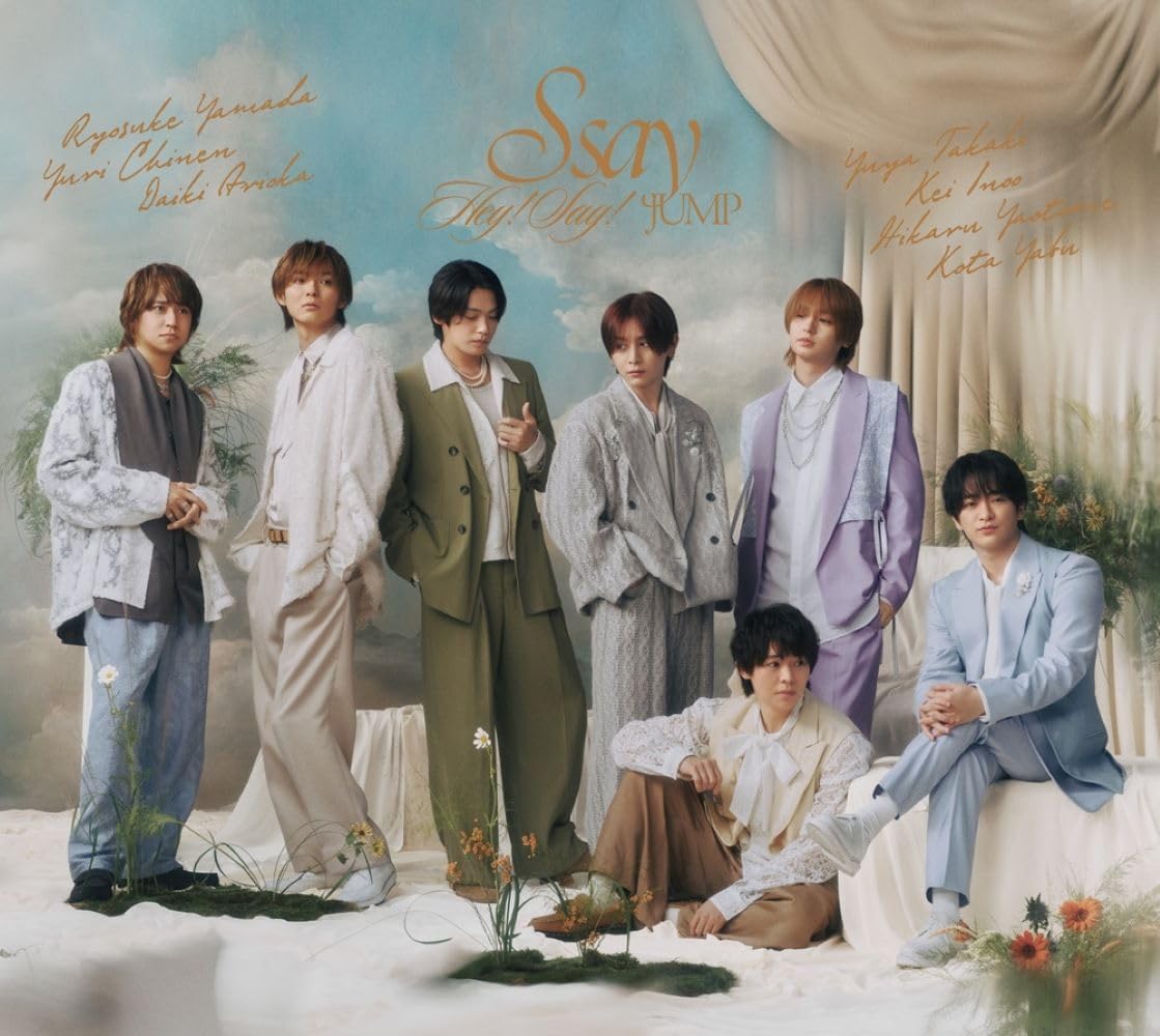 【楽天市場】【全3形態Blu-ray付き+3種特典付きセット】 Hey! Say! JUMP／S say (初回盤1+初回盤2+通常盤 ...
