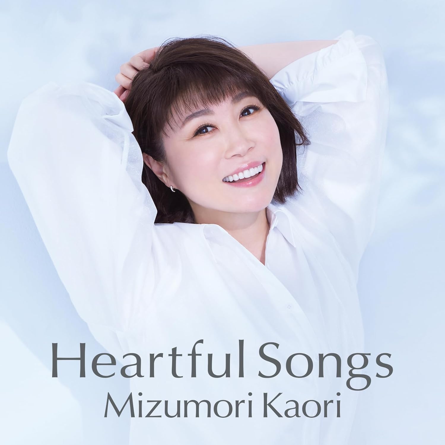 【楽天市場】水森かおり／Heartful Songs (CD) TKCA-75294 2025/8/6発売：サウンドエース