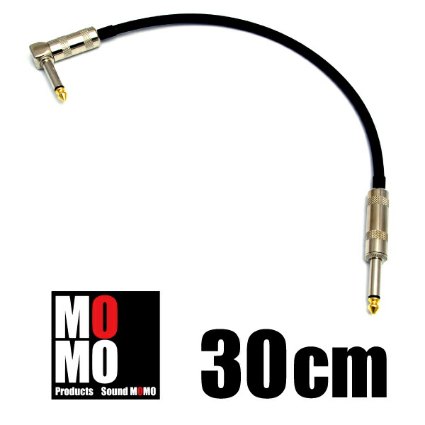 【楽天市場】ベルデン（BELDEN 9395）黒30cm L-S型プラグ付ギター・ベース用 パッチケーブル 1本- 配送料無料 -：Sound ...