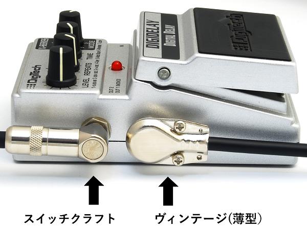 【楽天市場】ベルデン（BELDEN 9395）ヴィンテージ30cm L-L（薄型プラグ）付ギター・ベース用 パッチケーブル 3本 配送料無料 ...