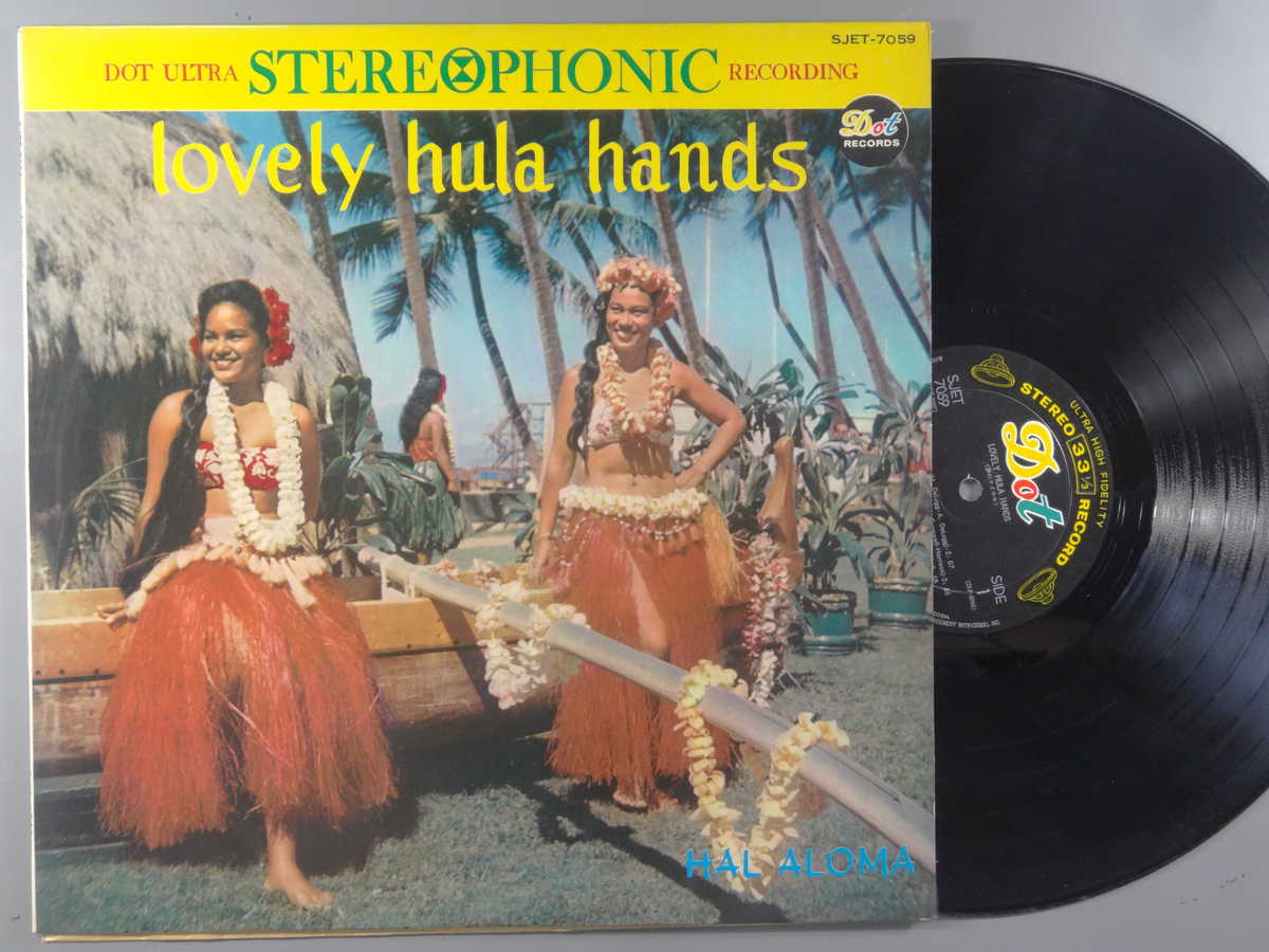 【楽天市場】【中古LPレコード 12inch】【ハ】ハル・アロマ楽団(Hal Aloma)/夢のワイキキ(Lovely Hula Girls ...