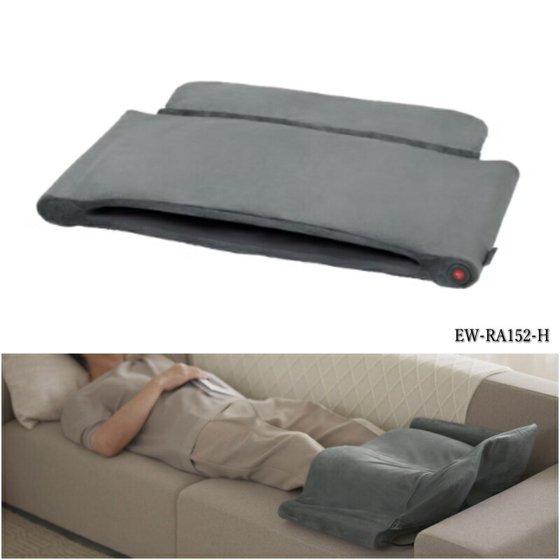 【楽天市場】panasonic パナソニック エアーマッサージャー ねるまえほっとリフレ EW-RA152-H 送料無料：ギフトとグルメの送・食・系