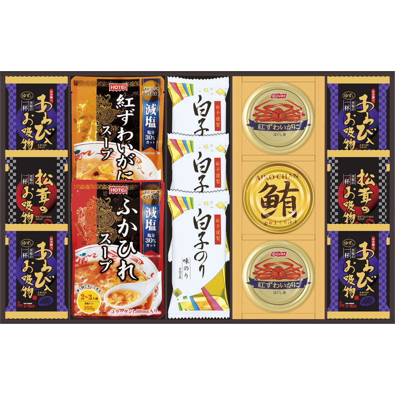 【楽天市場】【楽天スーパーSALE 6/4 20:00～6/11 1:59】【送料無料】贅沢フリーズドライとふかひれスープ FS-80W ...