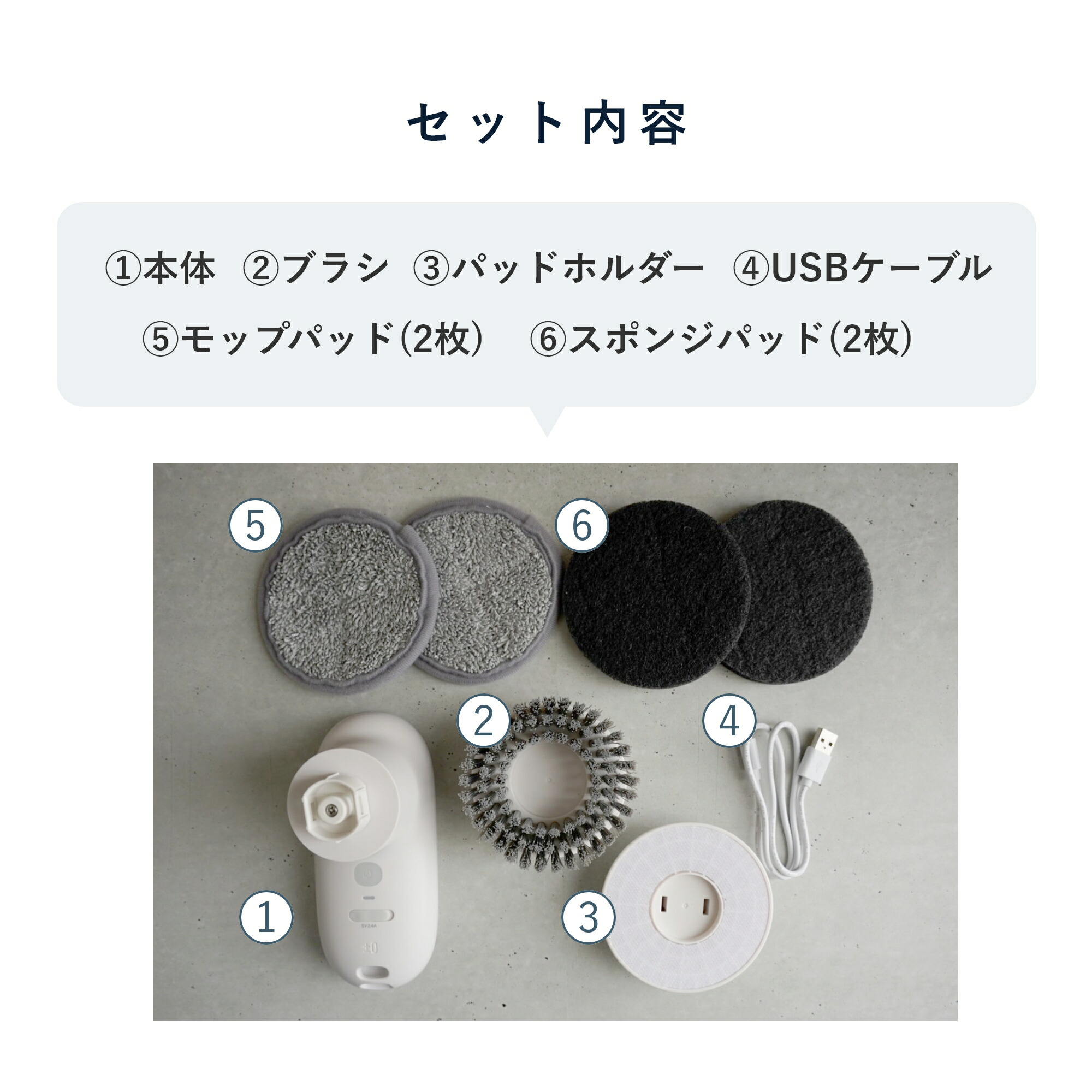 【専用パッドの特典付】プラスマイナスゼロ【激落ちくん】電動ブラシ 回転ブラシ コードレス電動ブラシ 掃除 XJR-J010 ±0 プラマイゼロ ハンディブラシ 掃除用品 充電式 キッチン 風呂 ...