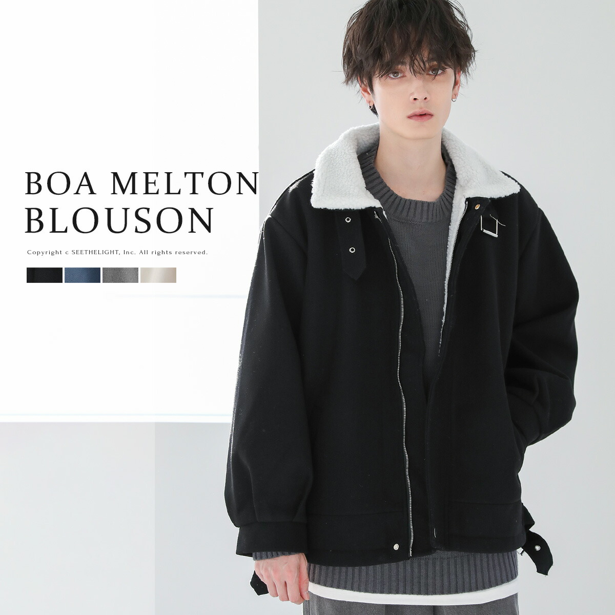 【楽天市場】メンズ アウター ビッグシルエット 裏ボア メルトン 2way ショート ブルゾン ハイネック 防寒 M L XL 冬：SOYOUS（ソユーズ）