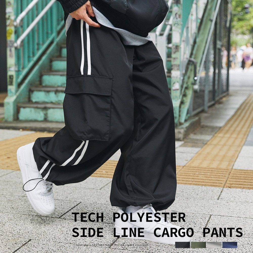 【楽天市場】カーゴパンツ パンツ ボトムス メンズ ユニセックス ポリエステル サイドライン ワイド MSG：SOYOUS（ソユーズ）