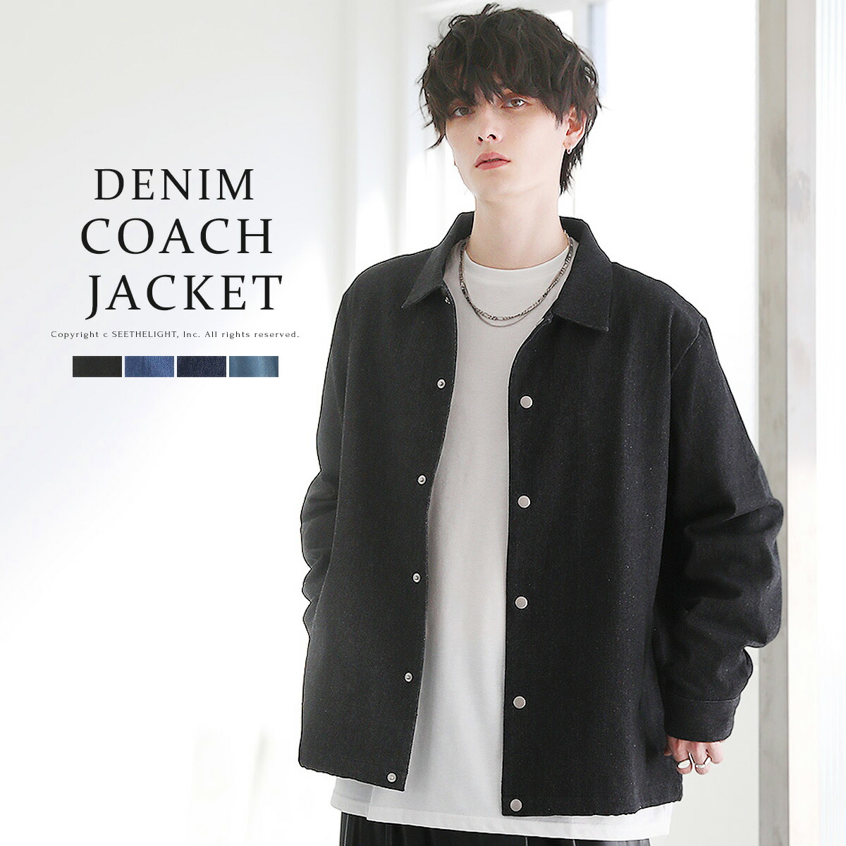 【楽天市場】ジャケット メンズ コーチジャケット アウター デニム ルーズ シルエット 羽織り アウター 春 春服 秋 ブラック ブルー サックス インディゴ S M L XL：SOYOUS ...