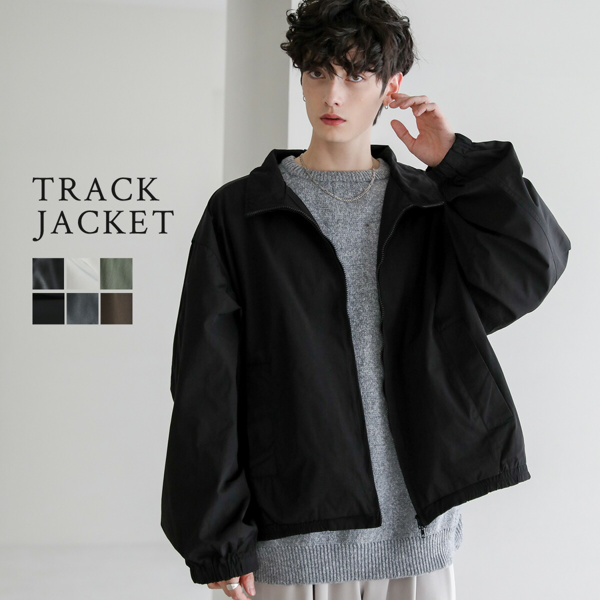 【楽天市場】トラックジャケット メンズ アウター 秋 秋服 ジャンパー ブルゾン カジュアルジャケット ライトアウター ハイネック ダブルジップ 裾ドローコード コットンポリエステル PU ...