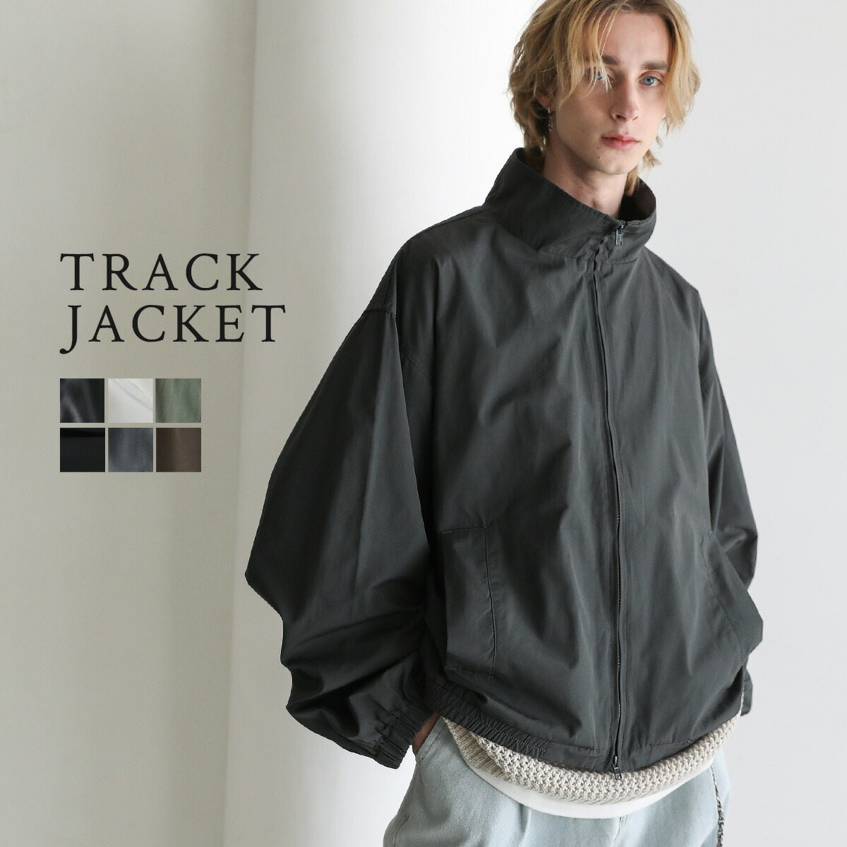 【楽天市場】メンズ アウター ジャケット ブルゾン ダブルジップ 裾ドローコード トラックジャケット 春 秋：SOYOUS（ソユーズ）