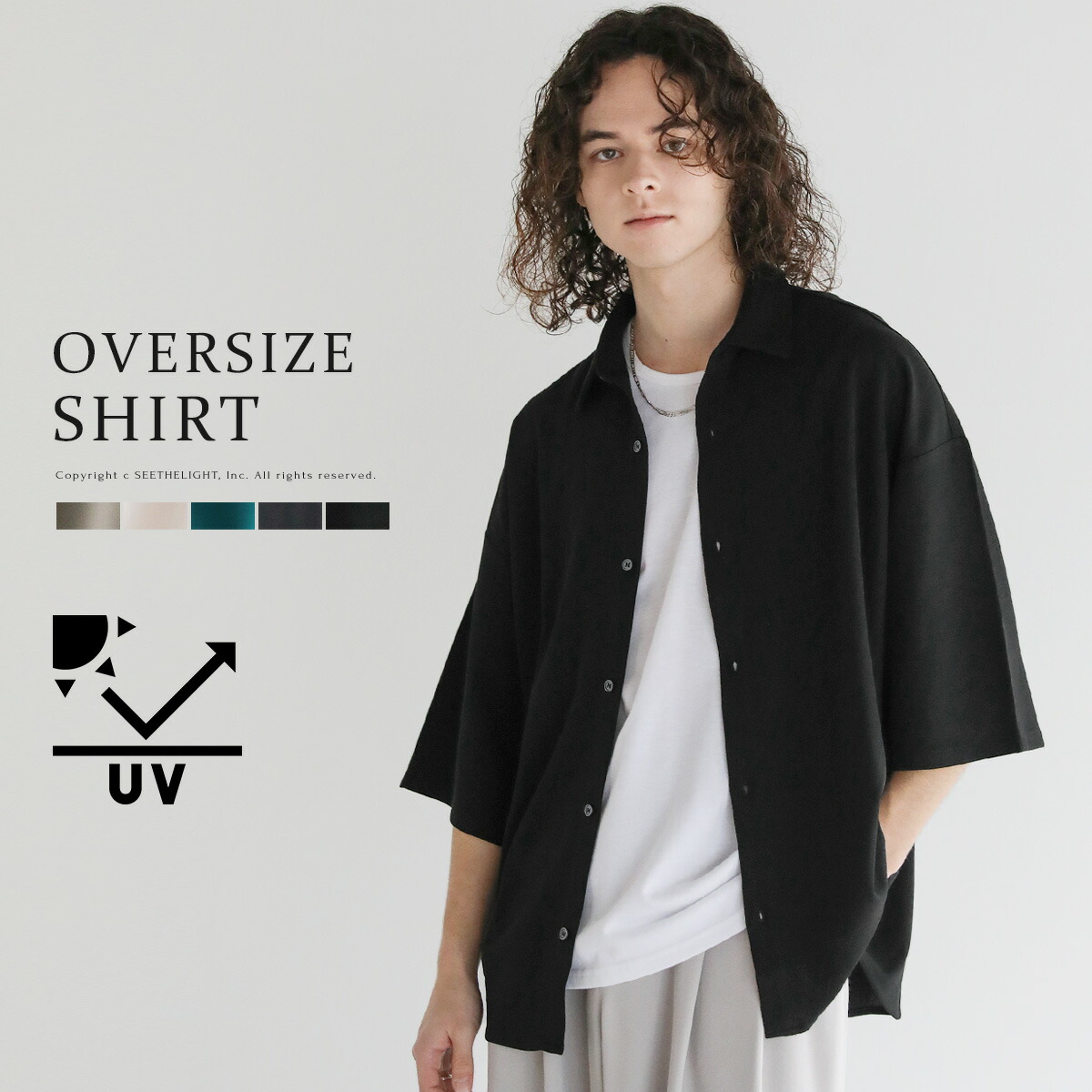 【楽天市場】シャツ 半袖 メンズ UVカット 梨地 5分袖 春 春服 夏 夏服 オーバーサイズ レギュラーカラー M L LL：SOYOUS ...