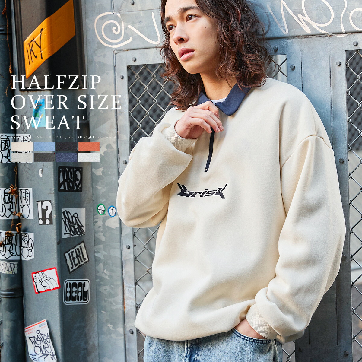 【楽天市場】スウェット ポロスウェット トップス メンズ オーバーサイズ ワンポイント グラフィック ハーフジップ 長袖 ワンポイント 刺繍 カジュアル：SOYOUS（ソユーズ）