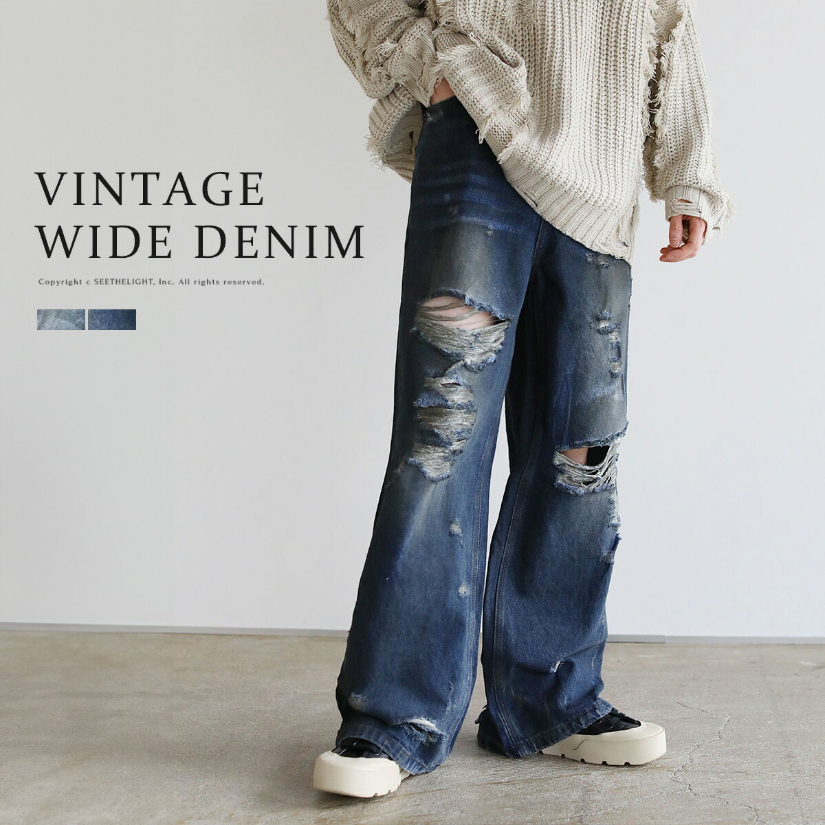 【楽天市場】デニム メンズ 春 夏 秋 冬 パンツ ジーンズ クラッシュ ワイド バギー ダメージ ケミカル ブルー サックス S M L XL：SOYOUS（ソユーズ）