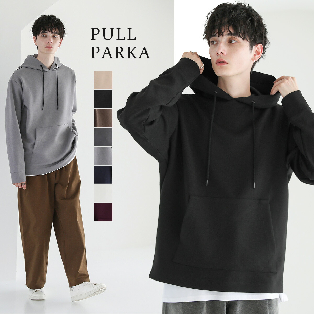 【楽天市場】パーカー メンズ ヘビーウェイト ダンボール ポンチ プルパーカー S M L XL 秋 冬 春：SOYOUS（ソユーズ）