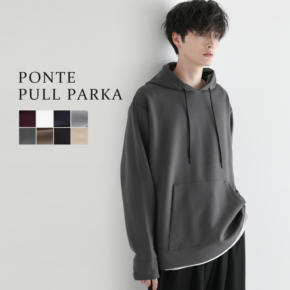 【楽天市場】パーカー メンズ ヘビーウェイト ダンボール ポンチ プルパーカー S M L XL 秋 冬 春：SOYOUS（ソユーズ）