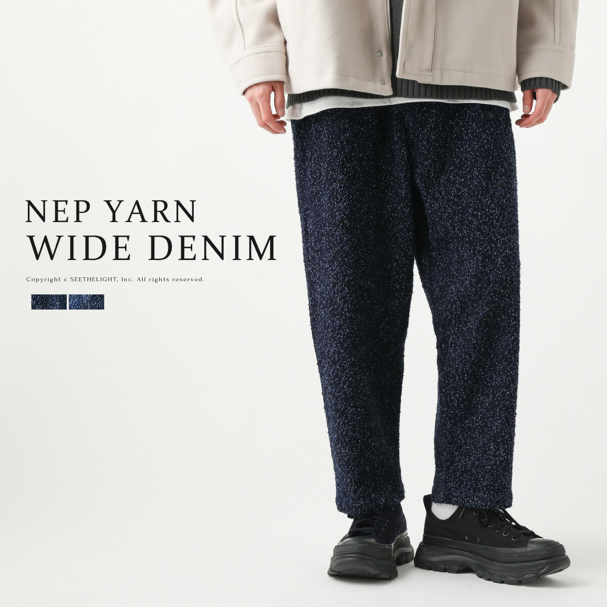 【楽天市場】デニム パンツ メンズ ループネップ ワイド REVO. TH-3675 秋 冬 春：SOYOUS（ソユーズ）