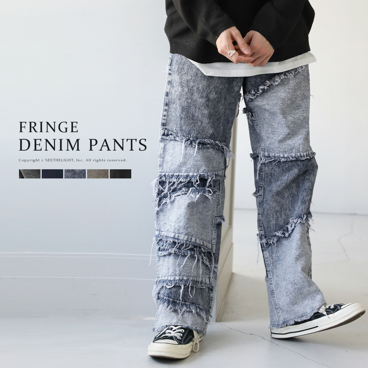 【楽天市場】パンツ メンズ 10oz デニム フリンジ 切替 ジーンズ M L：SOYOUS（ソユーズ）