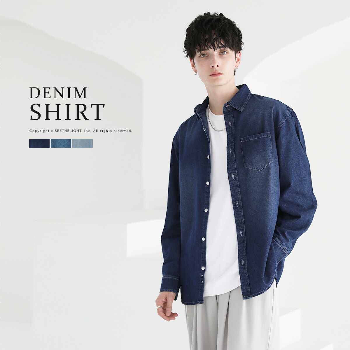 【楽天市場】メンズ デニム シャツ 長袖 春 夏 秋 冬 M L LL：SOYOUS（ソユーズ）