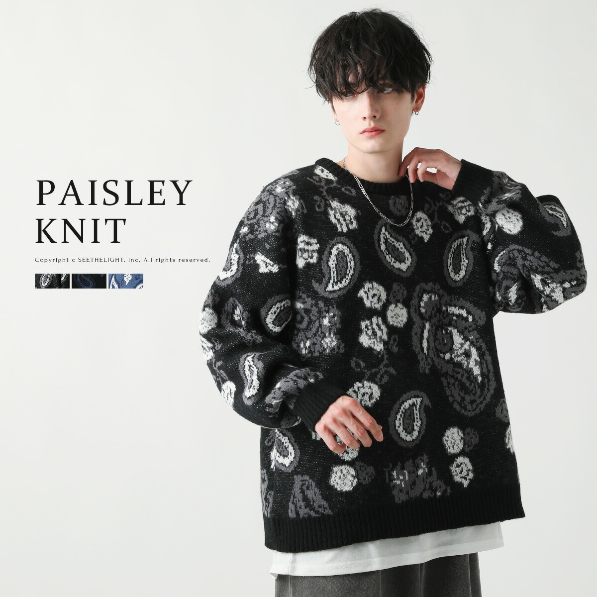【楽天市場】ニット 長袖 メンズ ファッション ジャガード ペイズリー柄 オーバーサイズ クルーネックニット 秋 冬 M L：SOYOUS（ソユーズ）