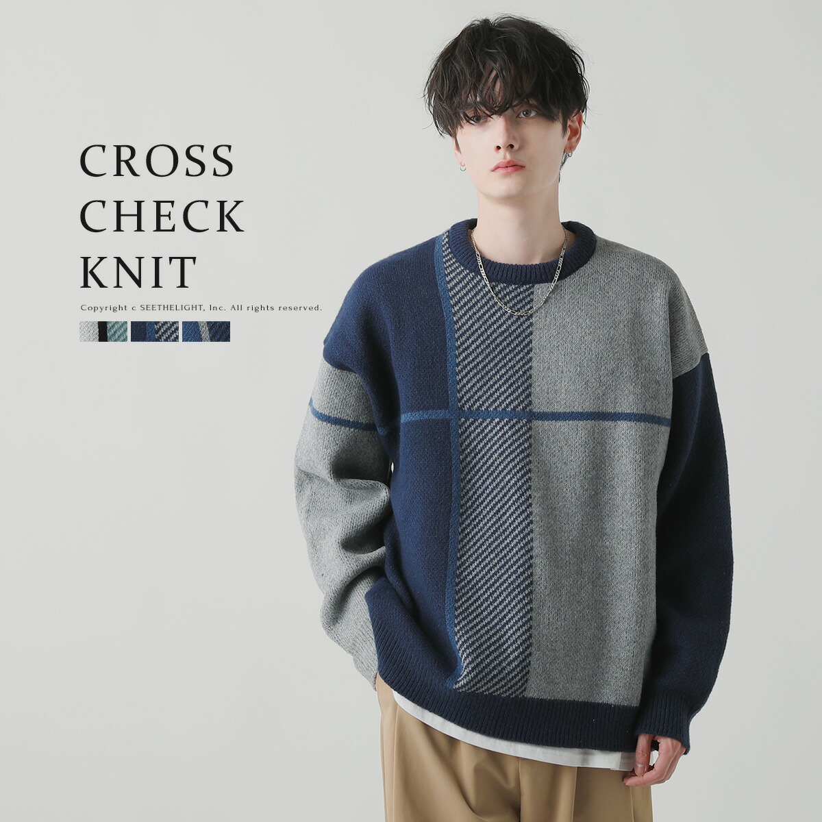 【楽天市場】ニット メンズ ファッション チェック チェック柄 オーバーサイズ クルーネックニット 長袖 秋 冬 M L ホワイト ネイビー ブルー：SOYOUS（ソユーズ）