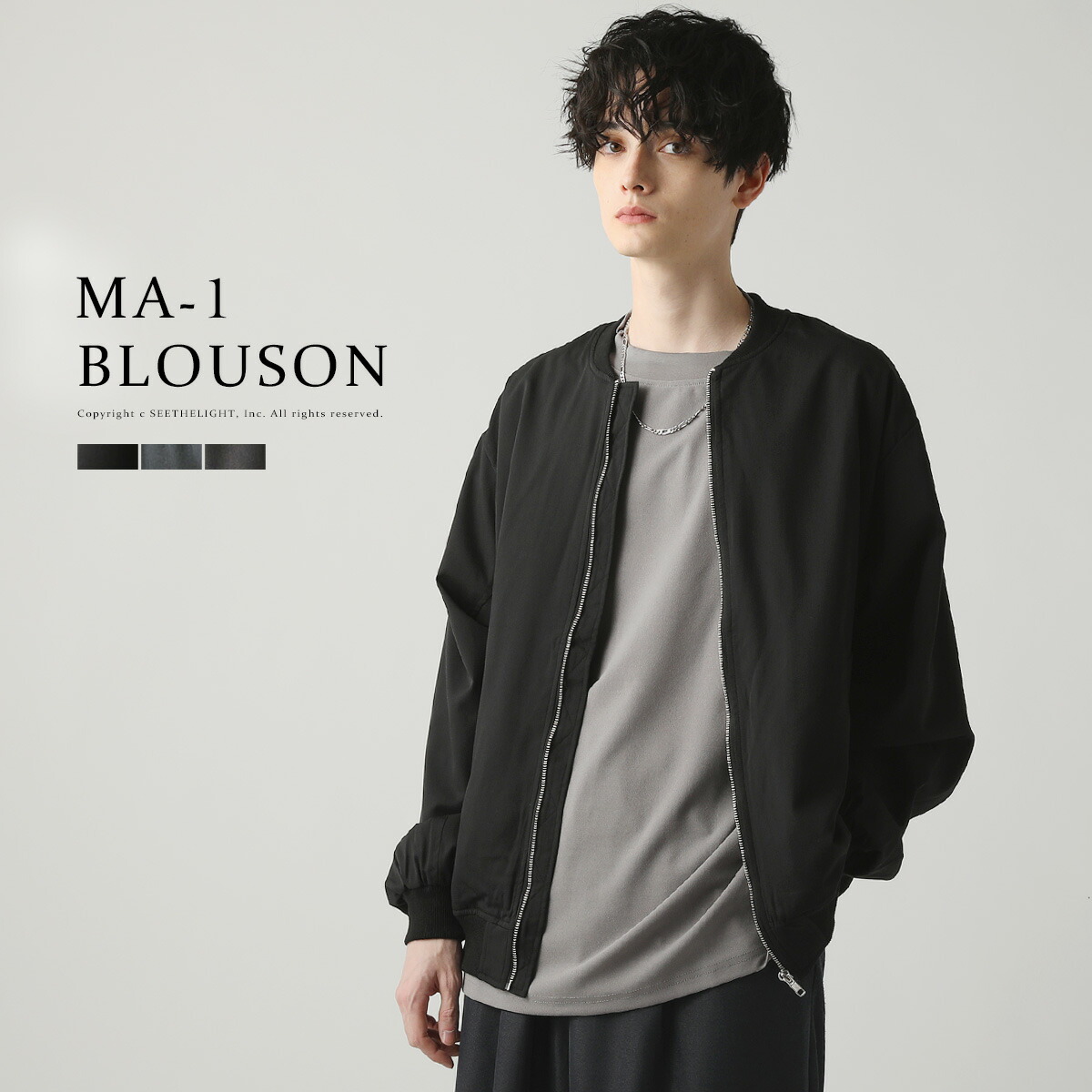 【楽天市場】MA-1 ブルゾン ジャケット アウター メンズ リブカラー ミリタリー 軽量 カジュアル M L 春 秋：SOYOUS（ソユーズ）