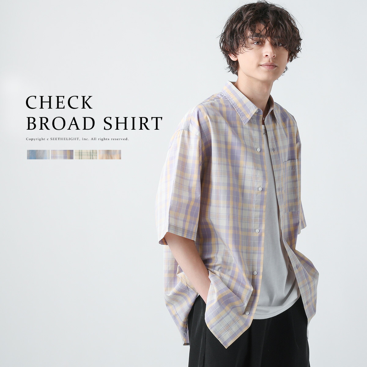 【楽天市場】メンズ シャツ ブロード チェック リラックス レギュラー 半袖 カラー 春 夏 M L：SOYOUS（ソユーズ）