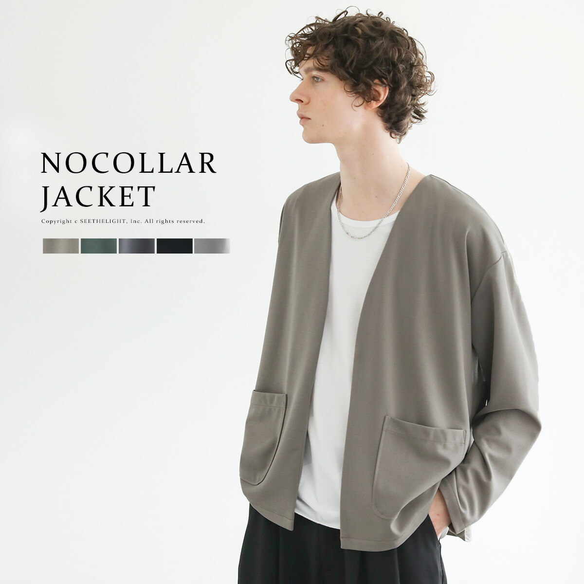 【楽天市場】メンズ ノーカラー ジャケット 梨地 ストレッチ 春 夏 秋 M L：SOYOUS（ソユーズ）