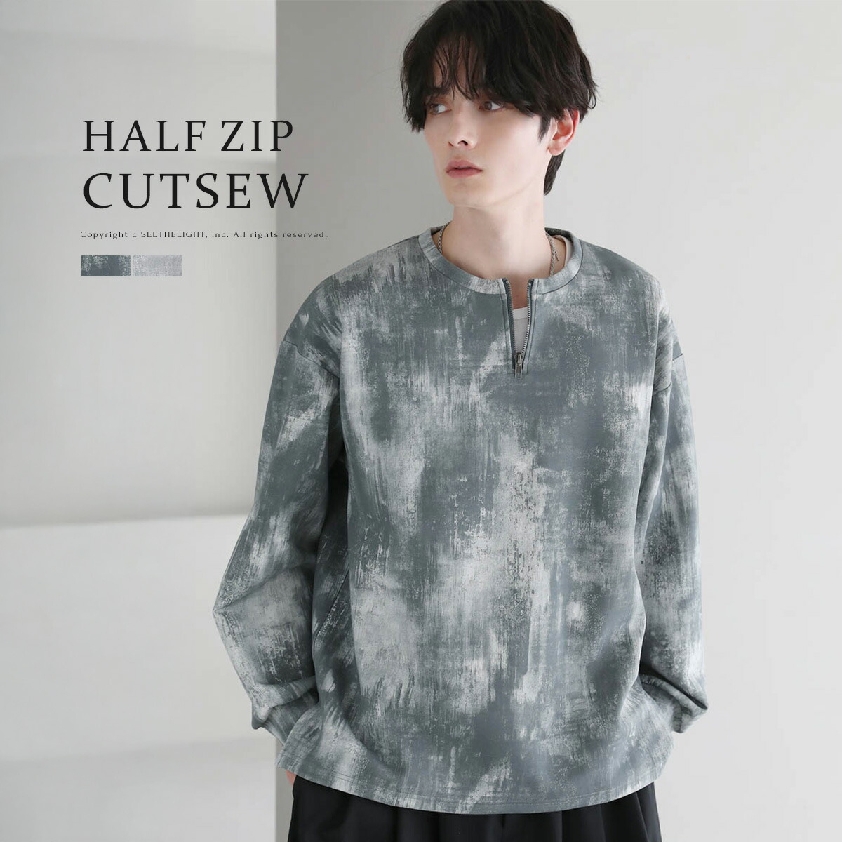 【楽天市場】ハーフジップ メンズ 秋服 秋 長袖 カットソー トップス クルーネック プルオーバー 総柄 アソート モノトーン ブラック グレー ホワイト S M L：SOYOUS（ソユーズ）