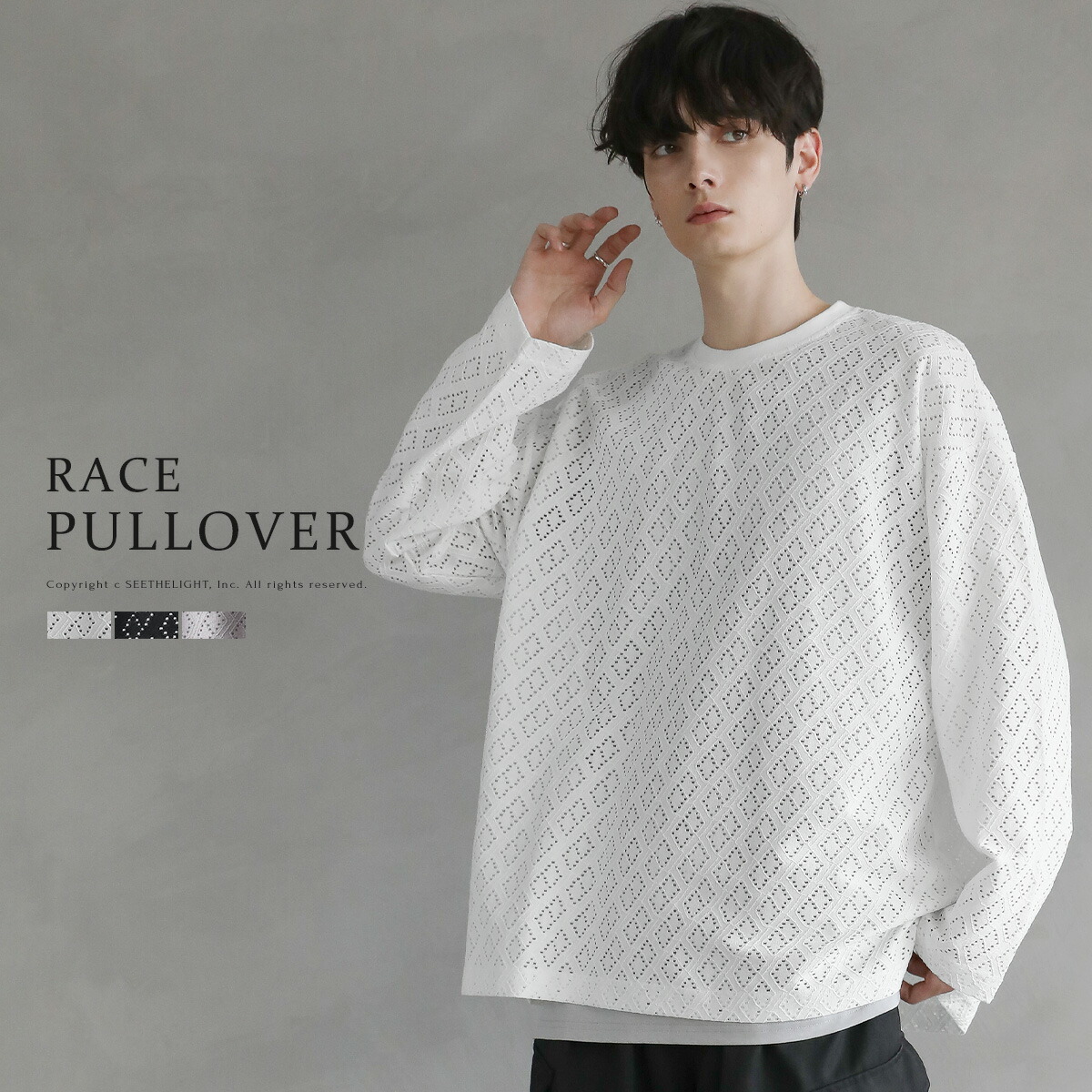 【楽天市場】トップス メンズ 長袖 カットソー Tシャツ レース クルー プルオーバー ルーズシルエット トレンド S M L XL 春 秋 春服 秋服：SOYOUS（ソユーズ）