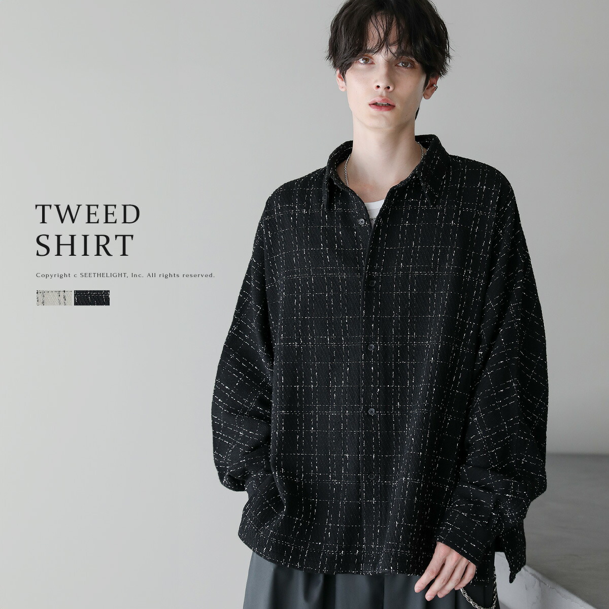 【楽天市場】シャツ メンズ ツイード ドルマン ビッグシルエット ポリエステル 秋 冬 羽織り ライトアウター S M L：SOYOUS（ソユーズ）