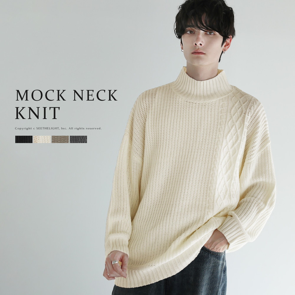 【楽天市場】ニット メンズ ビッグシルエット 畦編み 切替 モックネック ニット 秋 冬 M L：SOYOUS（ソユーズ）