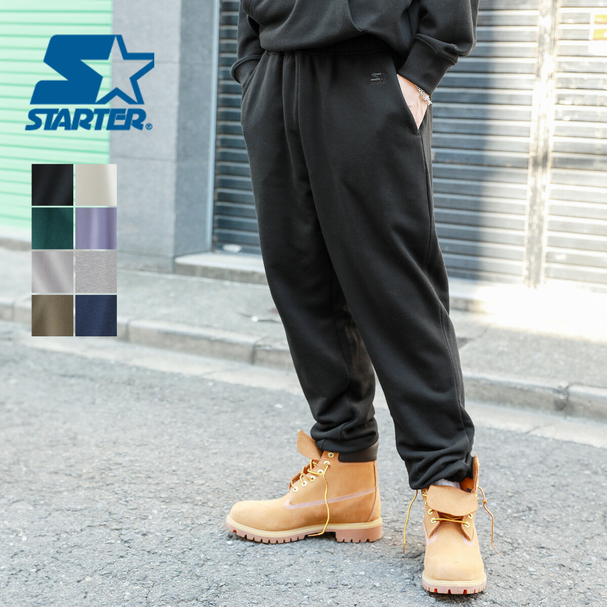 【楽天市場】スウェットパンツ メンズ ヘビー ウェイト ワンポイント ロゴ 裏毛 STARTER スターター S M L XL XXL：SOYOUS（ソユーズ）