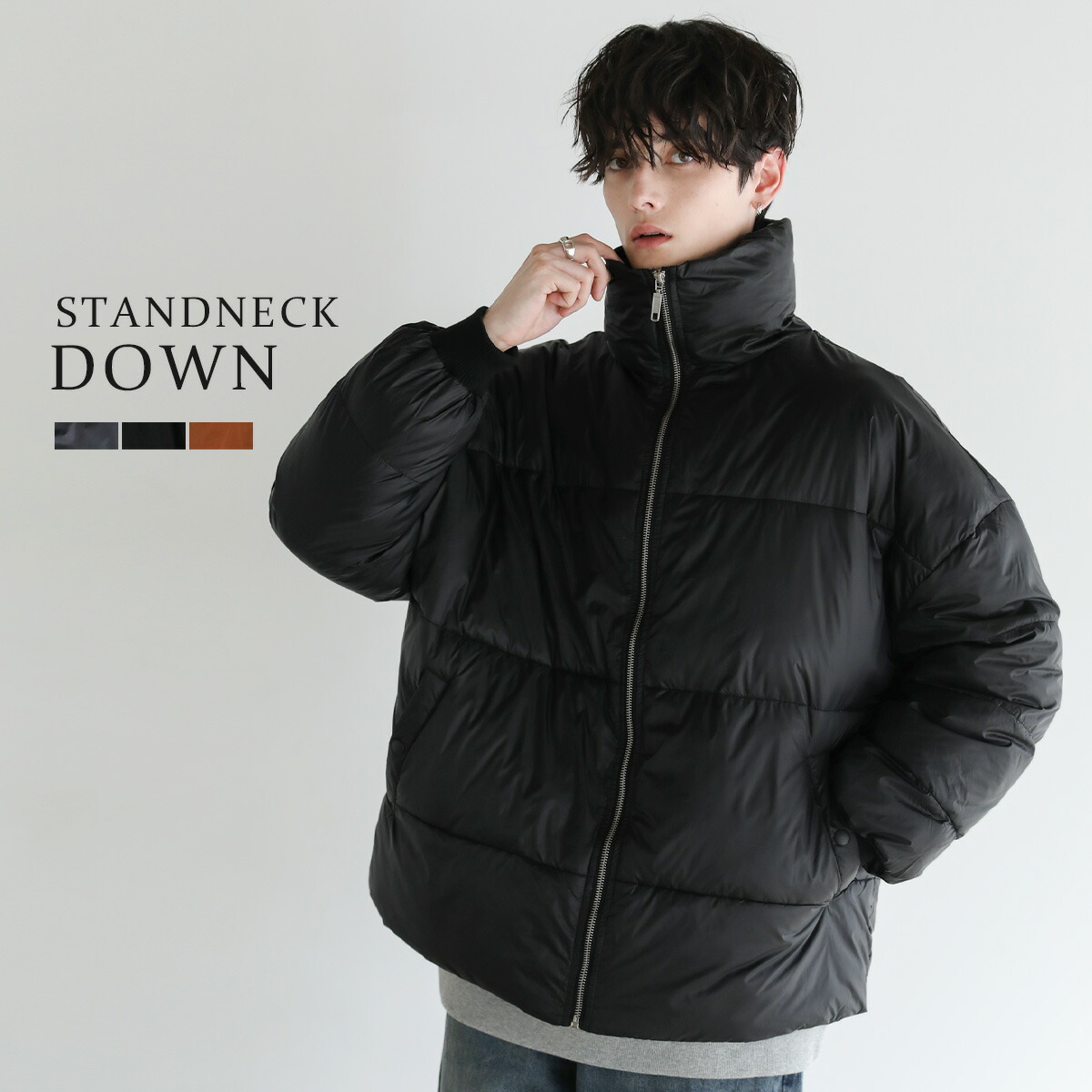 【楽天市場】メンズ ダウン アウター ブルゾン スタンドネック 裾 ドローコード 防寒 M L LL 秋 冬：SOYOUS（ソユーズ）