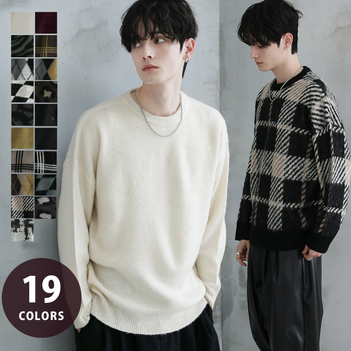 【楽天市場】メンズ ニット クルーネック ジャガード マルチカラー チェック レオパード アーガイル ブラック ワイン マスタード 秋 冬 M L：SOYOUS（ソユーズ）