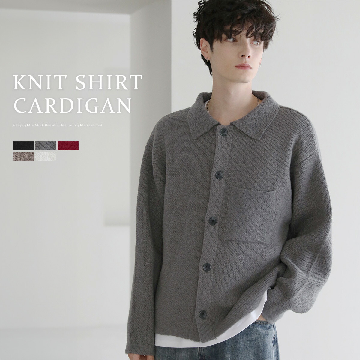 【楽天市場】カーディガン メンズ 秋服 秋 ライトアウター ジャケット ウォッシャブル ニット ニット セーター シャツ カーディガン 襟 羽織り S M L：SOYOUS（ソユーズ）