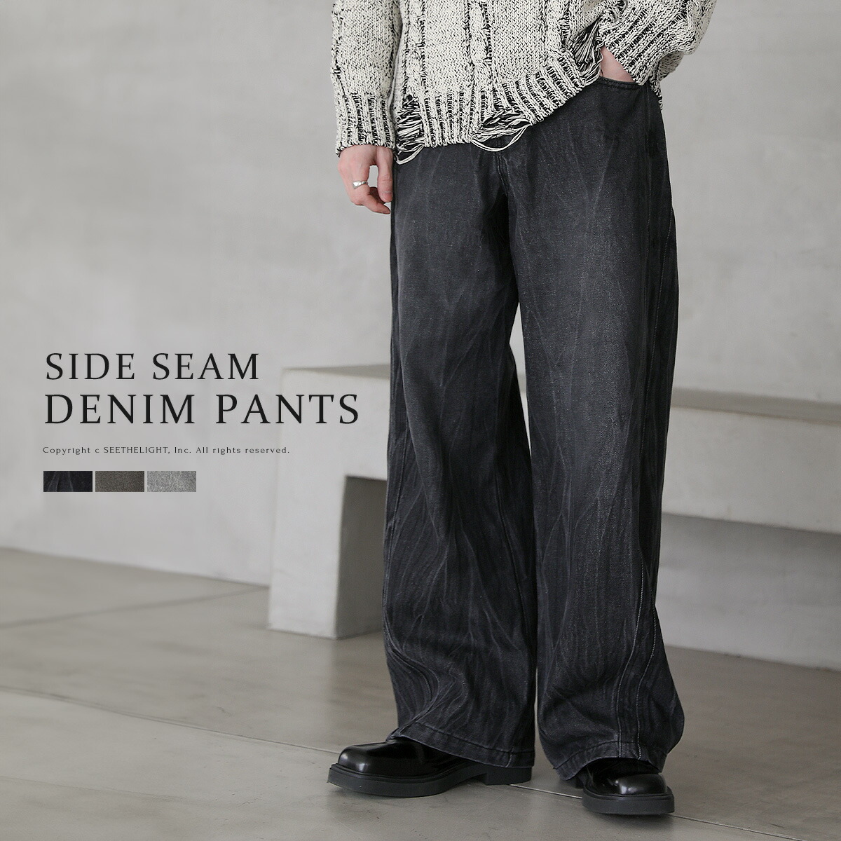 【楽天市場】デニム パンツ メンズ ハイウエスト シーム カーブ ワイド S M L XL 春 夏 秋 冬 韓国ファッション：SOYOUS（ソユーズ）