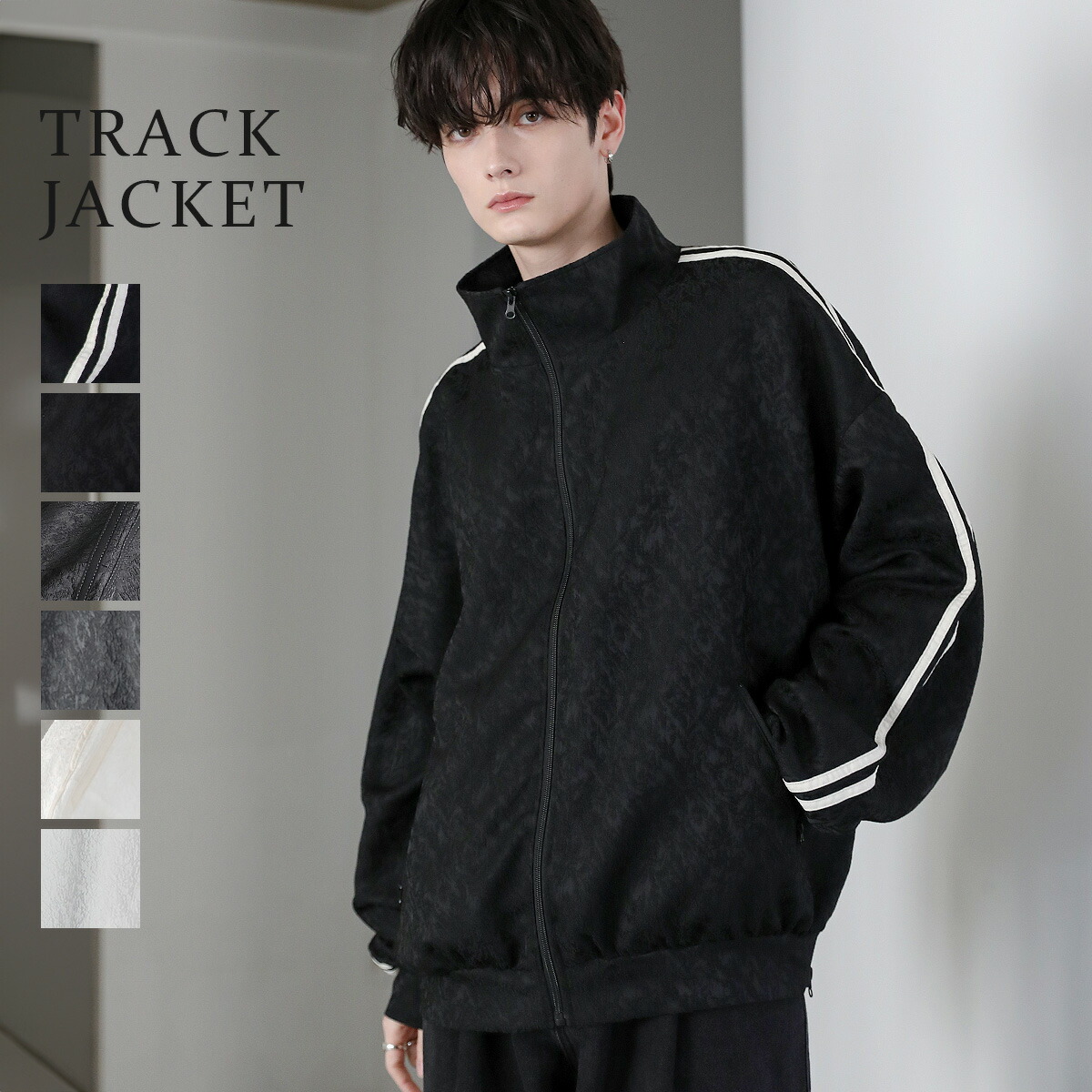 【楽天市場】トラックジャケット メンズ ジャケット 総柄 ジャガード サイドライン S M L 春 秋 羽織り ライトアウター：SOYOUS（ソユーズ）