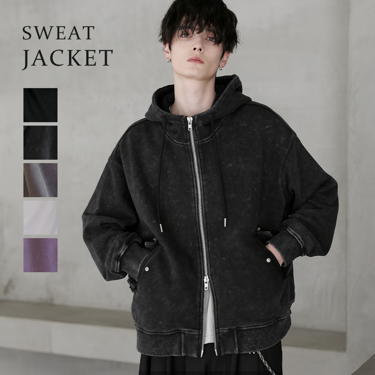 【楽天市場】メンズ ジャケット ピグメント パーカー スウェット フード ZIP S M L XL 春 秋 韓国：SOYOUS（ソユーズ）