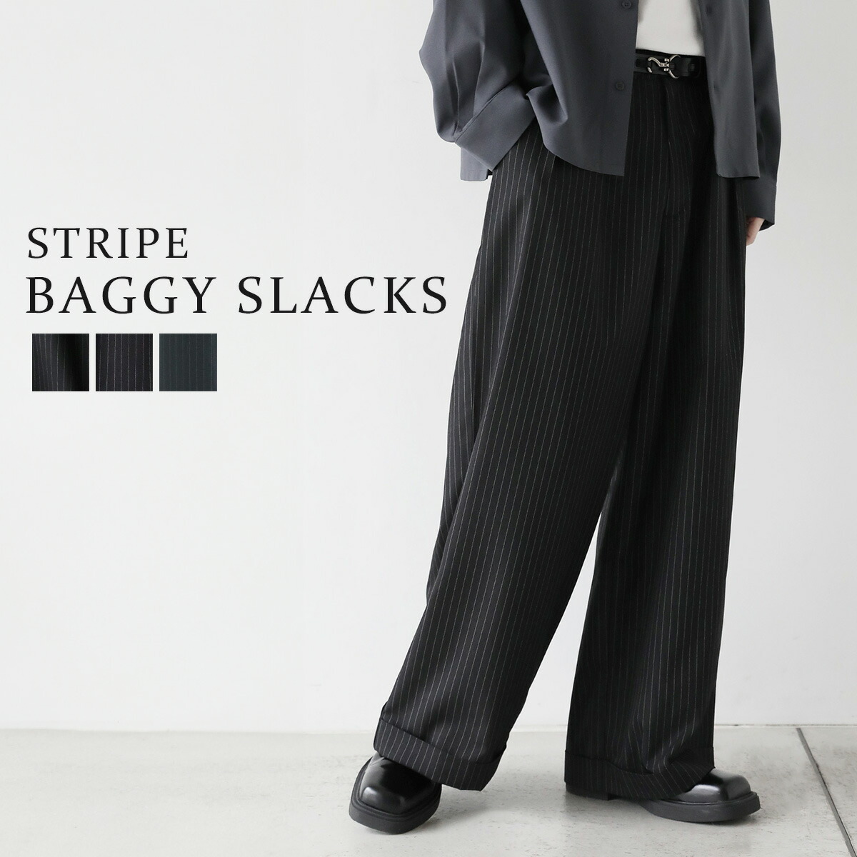 【楽天市場】メンズ パンツ スラックス バギー ロールアップ ストライプ ベルトループ タック タックイン ポリエステル レーヨン 手洗い可 ドレープ 上品 カジュアル S M L XL 春 ...