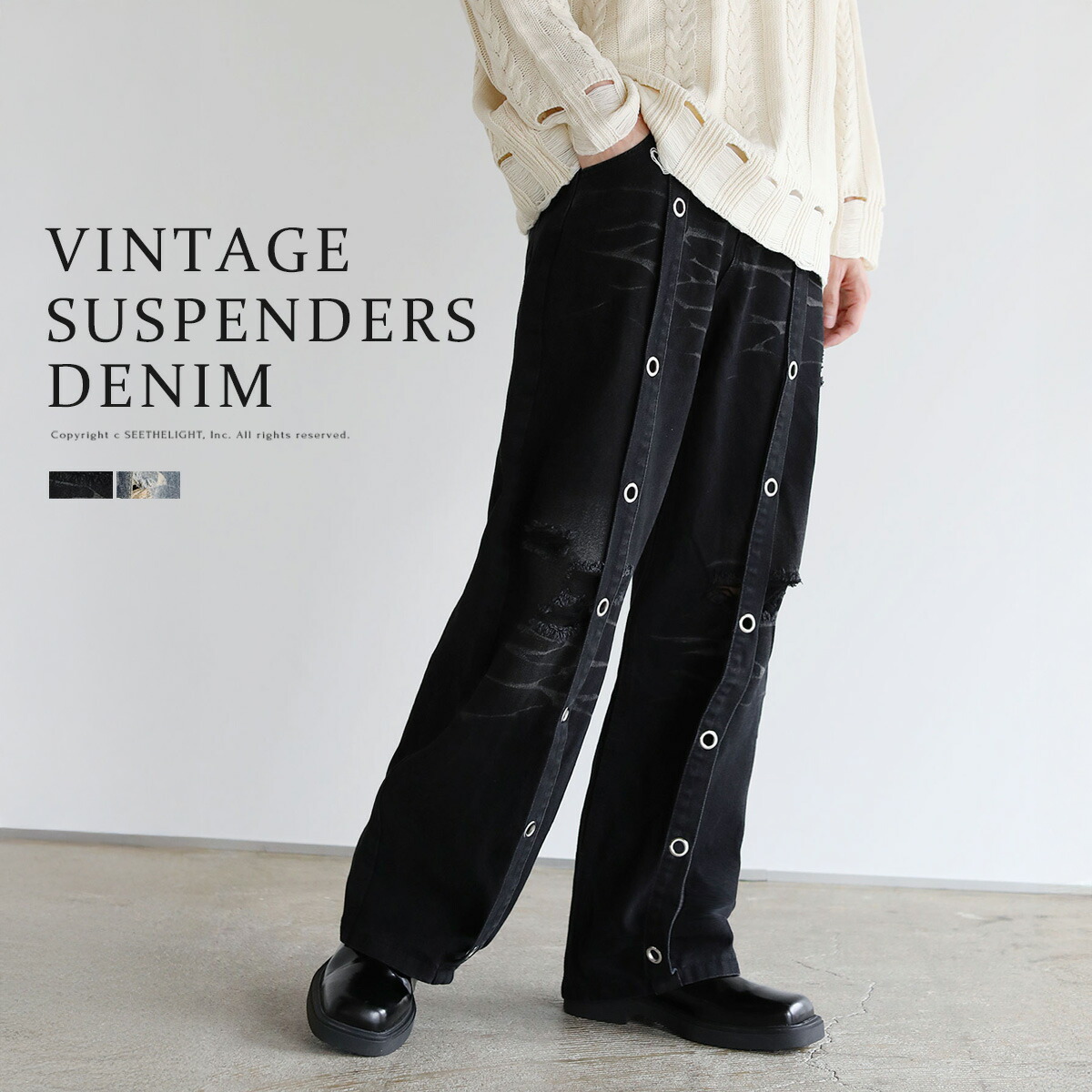 【楽天市場】デニム メンズ 春 夏 秋 冬 パンツ ジーンズ サスペンダー クラッシュ ワイド バギー ダメージ ケミカル ブルー ブルー S M L XL：SOYOUS（ソユーズ）