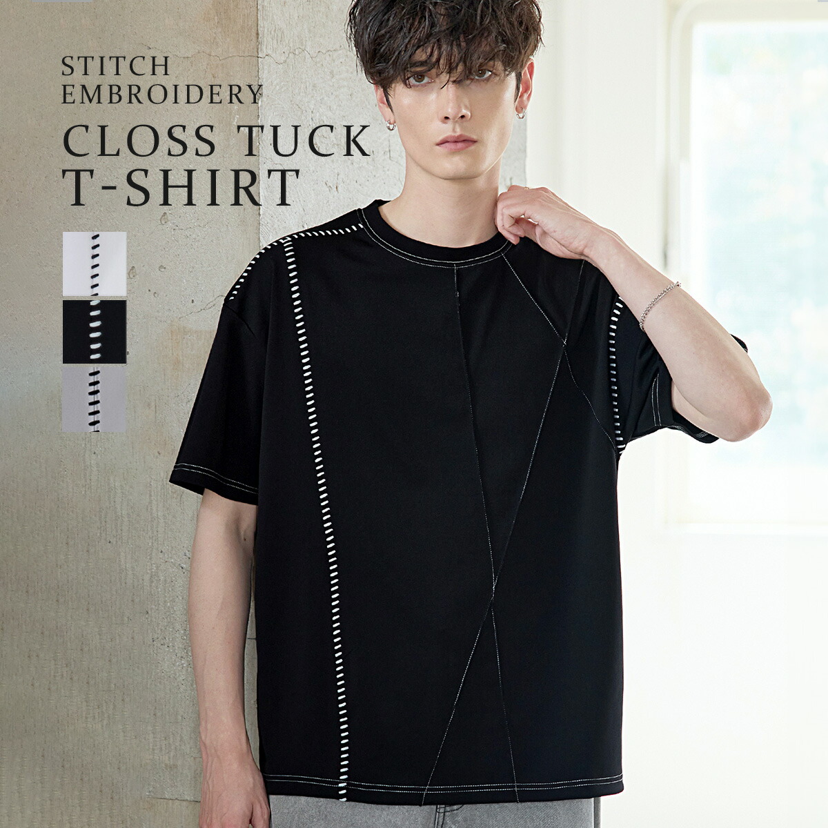 【楽天市場】Tシャツ メンズ 半袖 ステッチ 刺繍 クロス 無地 ポリエステル ポリウレタン トップス ドロップショルダー クルーネック タック M L 夏 夏服 ホワイト ブラック グレー ...