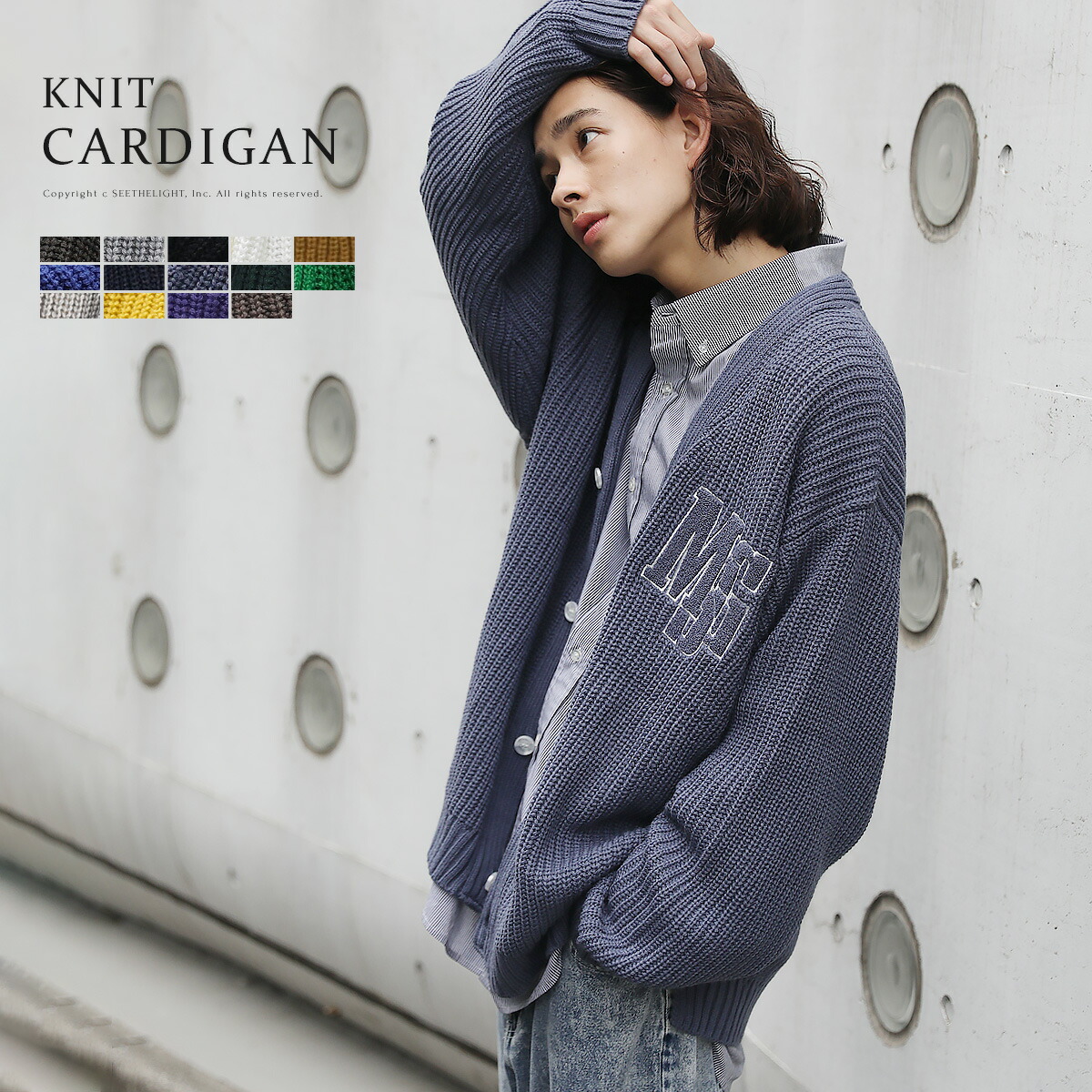 【楽天市場】カーディガン サガラ刺繍 ワッペン 畦編み アクリルニット ドロップショルダー ルーズシルエット ユニセックス 長袖 くすみ系 ビビットカラー ブラック ネイビー チャコール ...