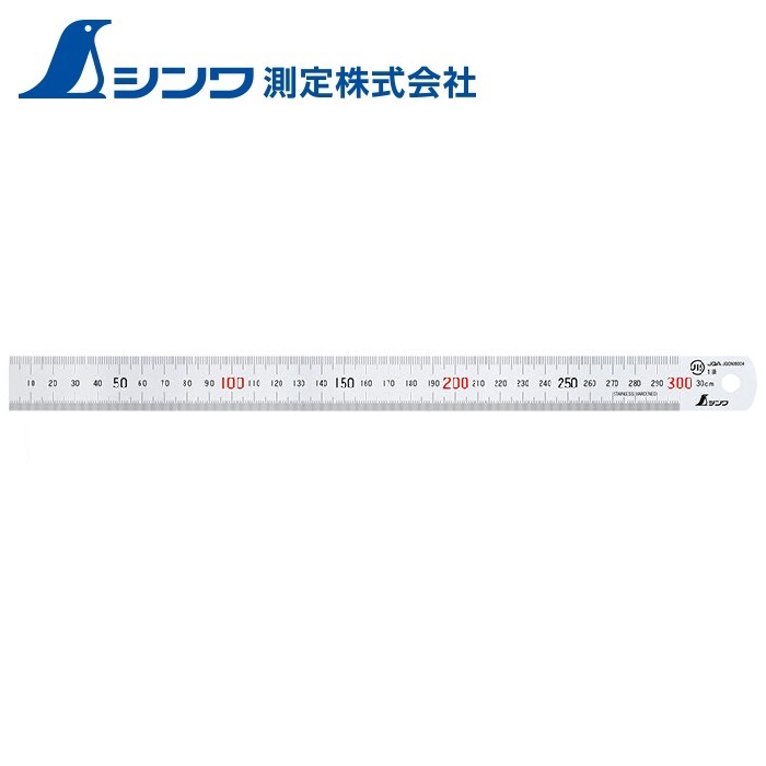 【楽天市場】シンワ ステンレス直定規シルバー 30cm 14028 JIS 1級 裏面インチ換算表付 335×25×1.0mm 65g：素材本舗 楽天市場店