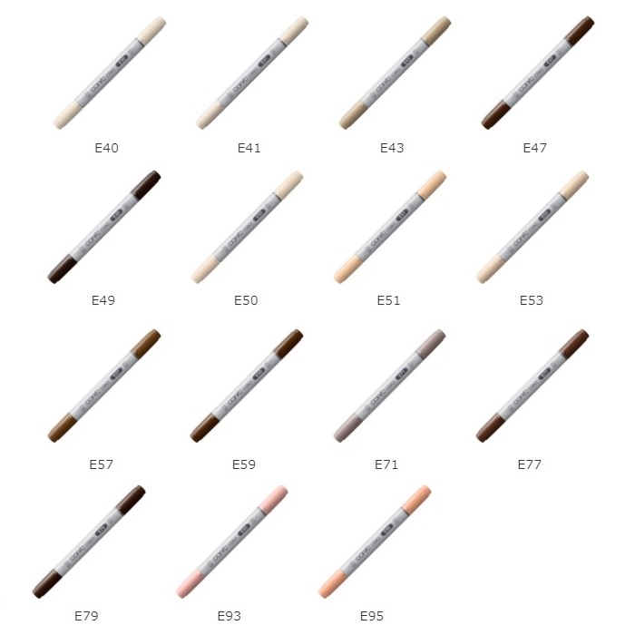 【楽天市場】コピックチャオ E40-E95 【アースカラー】 単品 1本入り E40 E41 E43 E47 E49 E50 E51 E53 E57 E59 E71 E77 E79 E93 ...