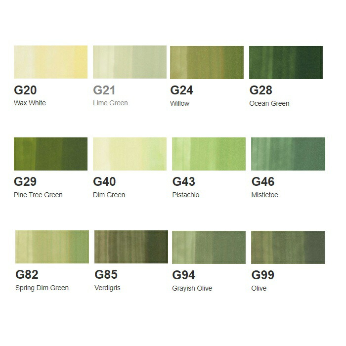 【楽天市場】COPIC コピックスケッチ G Green (緑) 単品 単色【1本】G20 G21 G24 G28 G29 G40 G43 ...