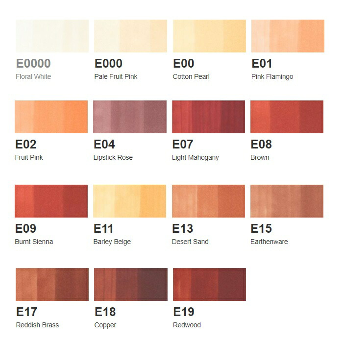 【楽天市場】COPIC コピックインク E Earth 茶系 E0000 E000 E00 E01 E02 E04 E07 E08 E09 E11 E13 E15 E17 E18 E19 茶色 ...