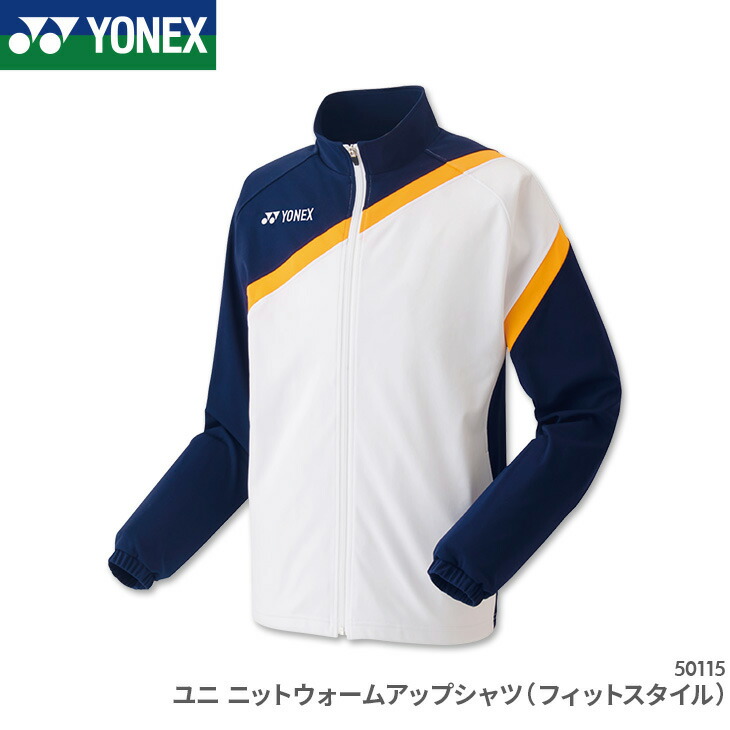 【楽天市場】ヨネックス YONEX ニットウォームアップシャツ(フィットスタイル) ユニ 男女兼用 50115 トレーニングウェア スポーツ ...
