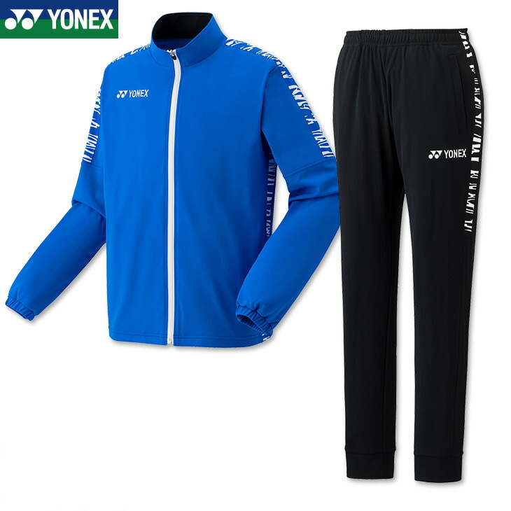 【楽天市場】ヨネックス バドミントン ウォームアップシャツ(フィットスタイル)＋ジョガーパンツ 上下セット ユニ 男女兼用 50129 ...